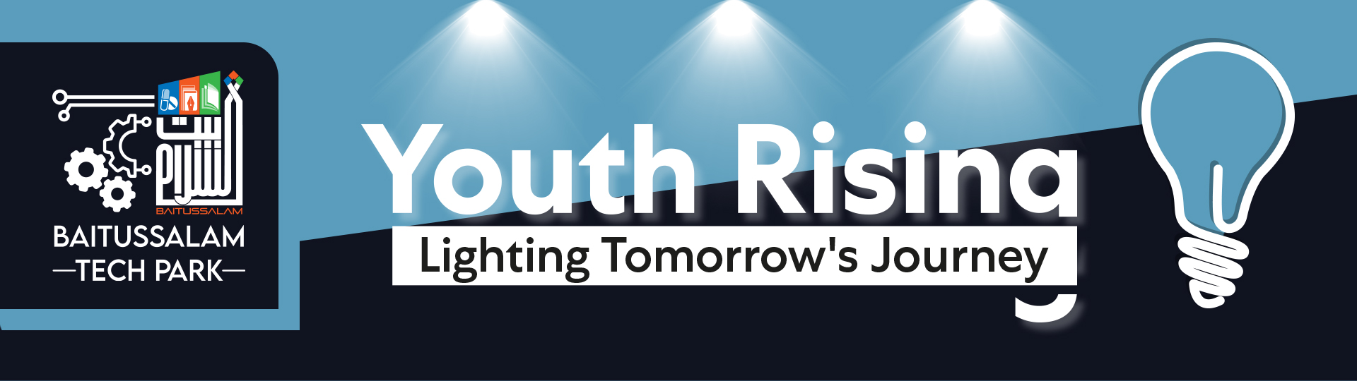 Baitussalam Education System Transforming Youngest Lives